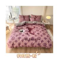 China Experience Comfort and Style with This 4Pcs Brushed Cotton Bedding Set in Brown White for sale
