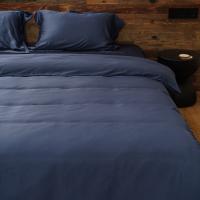 China 100% Organic Bamboo Bedsheet Set Duvet Cover Set with Deep Pocket Bed Sheets 2-2.5 kg for sale