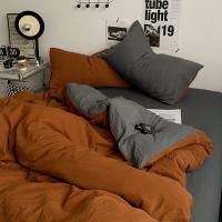China Wedding Bedding Type Wedding Four-piece Kit Solid Color Washed Cotton Cover 4 Pcs for sale