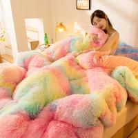 China All-Season Thickened Winter Quilt with Long Hair Mink Velvet and 100% Polyester Warmth for sale