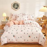 China Multi Colors 100% Cotton Double Bedding Set King Size Duvet Cover for Home Hotel for sale