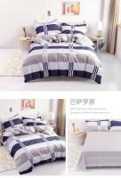 China Multi Colors 100% Cotton Double Bedding Set King Size Duvet Cover for Home Hotel for sale
