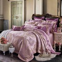 China Add a Touch of Luxury to Your Hotel with this Sustainable European Style Jacquard Set for sale