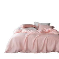 China Home Bedding Set Oeko-tex Certified Lenzing Tencel Duvet Cover and Soft Silk Bedsheet for sale