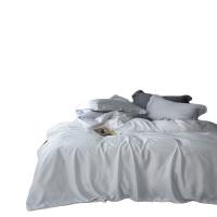 China Home Bedding Set Oeko-tex Certified Lenzing Tencel Duvet Cover and Soft Silk Bedsheet for sale