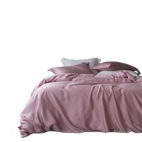 China Home Bedding Set Oeko-tex Certified Lenzing Tencel Duvet Cover and Soft Silk Bedsheet for sale