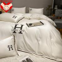 China Customized HOT SEAL H Embroidered Washed Silk Four Pieces Bedding Set for All-Season for sale