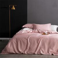 China Standard Size Real Silk Duvet Cover Queen King Comforter Cover Solid Color Bedding Set for sale