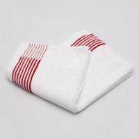 China Printed Stripes Cotton Golf Towel for Adult Golfers Custom Logo and Design for sale