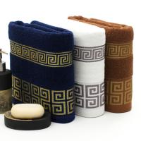 China 450gsm 100% Cotton Soft Lint Free Luxury Box Gift Bath Towels Set for Home Hotel Spa for sale