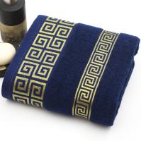 China 450gsm 100% Cotton Soft Lint Free Luxury Box Gift Bath Towels Set for Home Hotel Spa for sale
