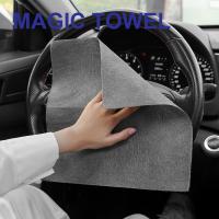 China Effortlessly Clean Home and Car Surfaces with 20*25cm Microfiber Magic Cleaning Towel for sale