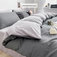 China Woven Cotton Solid Color Bed Sheets Set Three-Piece Four-Piece Bedding Collections for sale