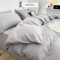 China Woven Cotton Solid Color Bed Sheets Set Three-Piece Four-Piece Bedding Collections for sale
