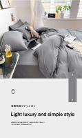 China Woven Cotton Solid Color Bed Sheets Set Three-Piece Four-Piece Bedding Collections for sale
