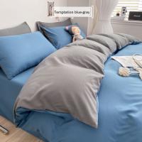 China Woven Cotton Solid Color Bed Sheets Set Three-Piece Four-Piece Bedding Collections for sale