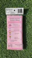 China Roll Exfoliating Bath Towel Japanese Scrubber Cloth 60% Nylon 40% Polyester for Adults for sale