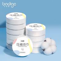 China Non-Woven Fabric Disposable Compressed Towel for Travel Large Size Bath Cotton Tablet for sale