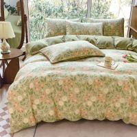 China Comfortable Washed Cotton Double Layer Yarn Quilt Cover Bed Sheet Set for 2.0m Bed for sale