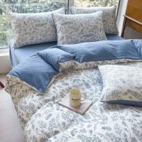 China Comfortable Washed Cotton Double Layer Yarn Quilt Cover Bed Sheet Set for 2.0m Bed for sale