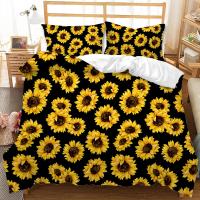 China Personalized Sunflower Leopard Print Duvet Sheet Cover Set for Non-Disposable Bedding for sale