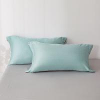 China Comfortable Cotton Duvet Cover Set for Home Hotel Hospital School Solid Pattern for sale