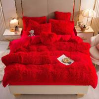 China Fluffy Plush Faux Fur Velvet Shaggy Queen King Size Duvet Cover Bedding Set Customized for sale