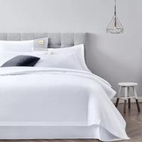 China 300TC Satin White King Size Hotel Duvet Quilt Cover Flat Sheet Set with Solid Pattern for sale