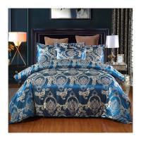 China Solid Colour Satin Duvet Cover Set European Retro Baroque Style Custom Jacquard Blue for sale