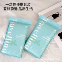 China Non-woven 4 in 1 Bedding Set for Travel 40 Fabric Count Disposable Sheets Hospital for sale
