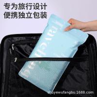 China Non-woven 4 in 1 Bedding Set for Travel 40 Fabric Count Disposable Sheets Hospital for sale