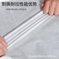 China Non-woven 4 in 1 Bedding Set for Travel 40 Fabric Count Disposable Sheets Hospital for sale
