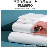 China Non-woven 4 in 1 Bedding Set for Travel 40 Fabric Count Disposable Sheets Hospital for sale