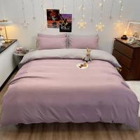 China Silk Bedding Set Comforter Bed Sheet Quilt Cover Nondisposable Designer Bedding Sets for sale