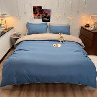 China Silk Bedding Set Comforter Bed Sheet Quilt Cover Nondisposable Designer Bedding Sets for sale
