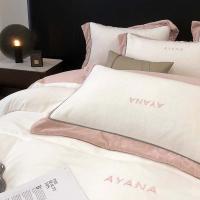 China Experience Ultimate Comfort with King Size Duvet Sets Luxurious Cotton Velvet Bedding for sale