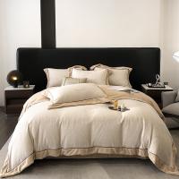 China Experience Ultimate Comfort with King Size Duvet Sets Luxurious Cotton Velvet Bedding for sale