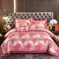 China Luxurious European Style Satin Jacquard Lace Modal Fiber Four-piece Bedding Set Sheet Set for sale