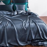 China Get a Good Night's Sleep with this Mulberry Silk Duvet Cover Fitted Sheet Bedding Set for sale