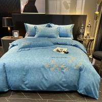 China Luxury Home Textile Egyptian Cotton Bedding Sets With Matching Curtains for King Size Bed for sale