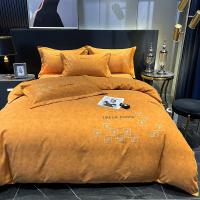 China Luxury Home Textile Egyptian Cotton Bedding Sets With Matching Curtains for King Size Bed for sale