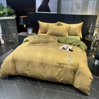China Luxury Home Textile Egyptian Cotton Bedding Sets With Matching Curtains for King Size Bed for sale