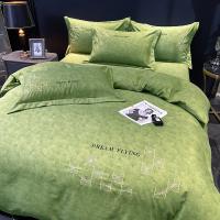 China Luxury Home Textile Egyptian Cotton Bedding Sets With Matching Curtains for King Size Bed for sale
