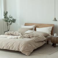 China 100% Washed Cotton Bedding Set Soft Hand Feel Breathable and Durable Linen Like Texture for sale