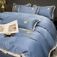 China Wedding Luxury Designer Bedding Sets Duvet Sets Cover Set Bed Sheets Pillowcase for sale