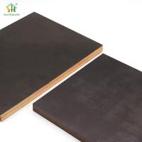 China Laminated Melamine Plywood Melamine Plywood Board for Interior Exterior Decoration Use for sale