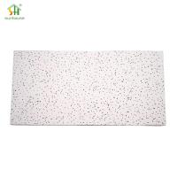 China Fire Rated Acoustic Mineral Fiber Ceiling Tile Board for Interior Exterior Decoration Use for sale