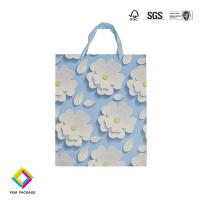 China Custom 350gsm Coated Paper Folding Bag with Logo - Multiple Sizes & Eco-Friendly Design for sale