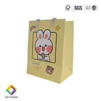 China Custom Laminated Paper Gift Bags with Logo Printing - 210g Art Paper Material, 1000 Units MOQ, Various Handle Options for sale
