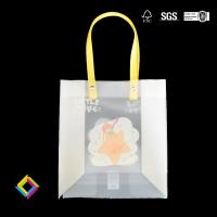 China Custom PVC Transparent Plastic Box 0.2-0.5mm Thickness for Gift Cosmetic Packaging OEM for sale